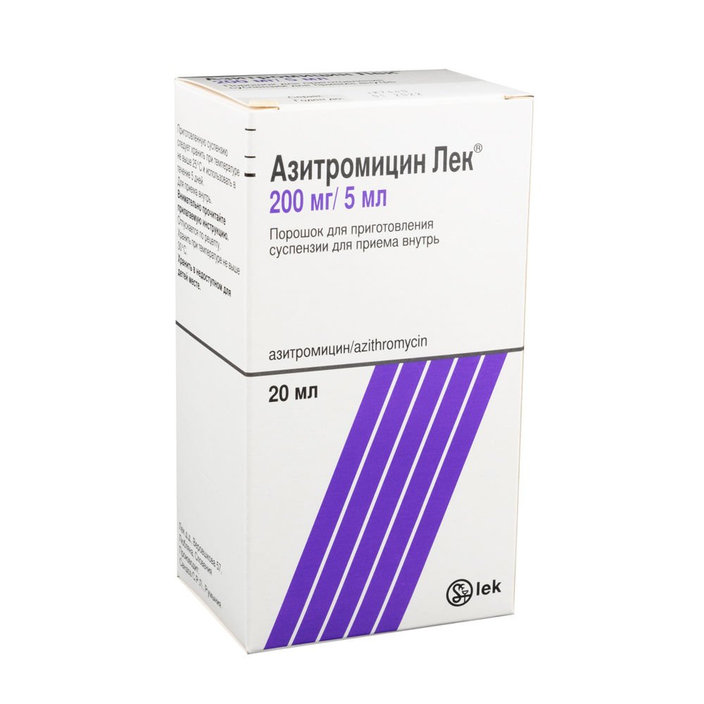 Азитромицин 200мг/5мл хөвмөл Sandoz | City Pharm