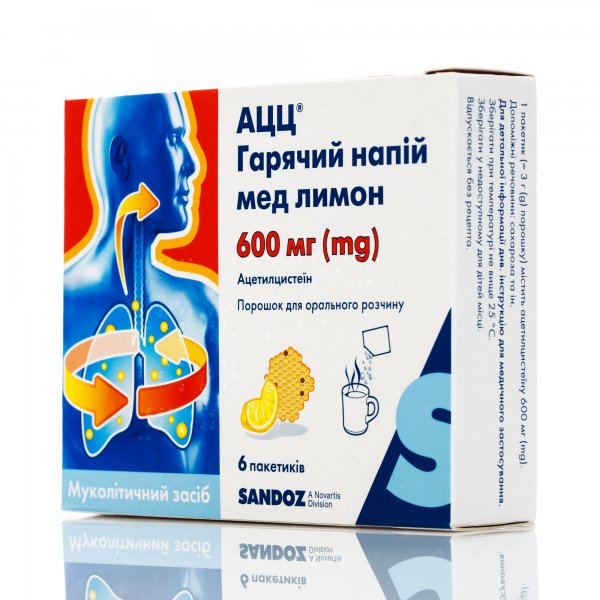 АЦЦ 600мг 3г №6 нунтаг Sandoz | City Pharm