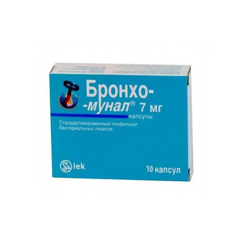 Бронхо мунал 7мг №10 капсул Sandoz | City Pharm