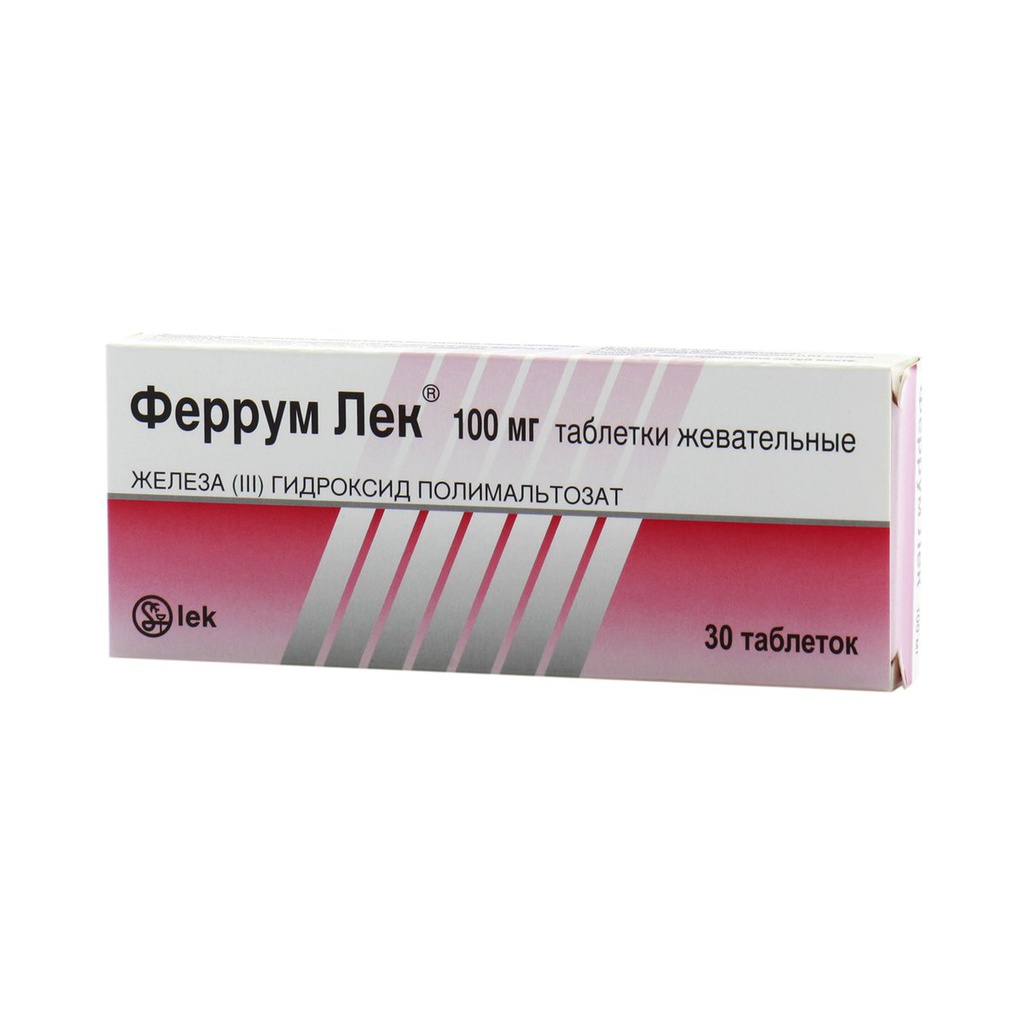 Феррум лек 100мг №30 шахмал Sandoz | City Pharm