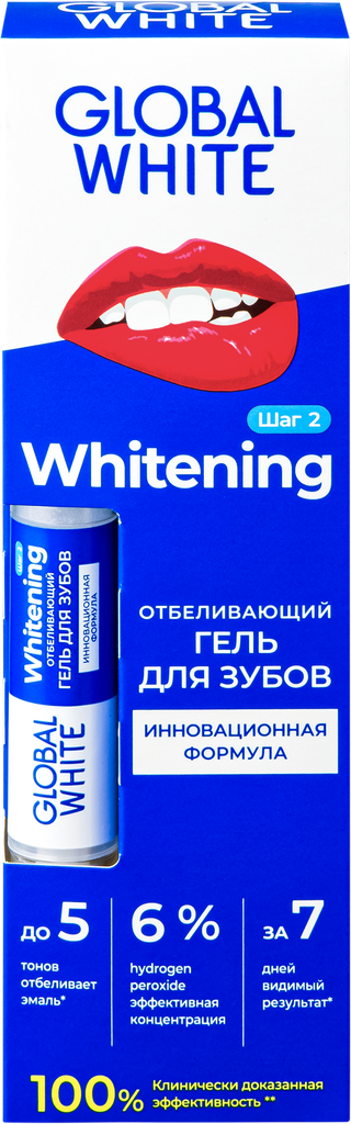 Global White Шүд цайруулах харандаа №1 /Whitening stick/ | City Pharm